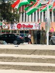 Диёр (Nusratyllah magsym köçesi No:126), süpermarket  Duşanbe'den