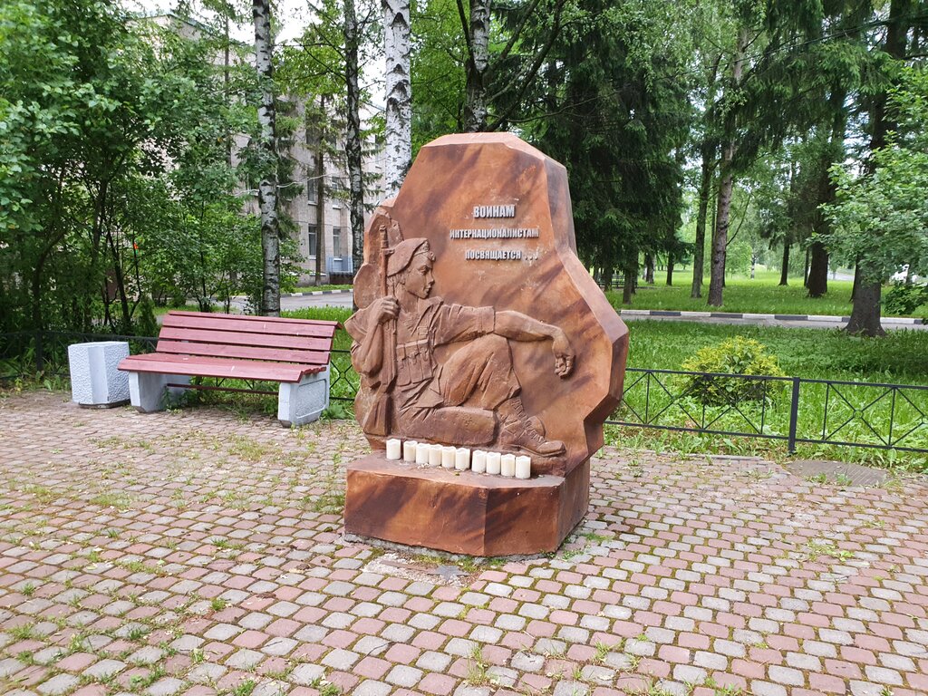 Anıt, heykel Воинам-интернационалистам, Saint‑Petersburg, foto