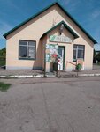 Продукты (Kooperativnaya ulitsa No:17А, selo Russkaya Selitba), market  Samarskaya oblastından