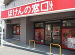 ほけんの窓口 西区浄心店 (Aichi Prefecture, Nagoya, Tsurumai Line, Joshin metro station), sigorta şirketleri  Nagoya'dan
