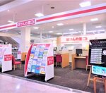ほけんの窓口 袋井パティオ店 (Shizuoka Prefecture, Fukuroi), sigorta şirketleri