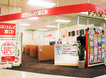 ほけんの窓口 リヴィン光が丘店 (Tokyo Metropolis, Special Ward Nerima), sigorta şirketleri  Tokyo'dan
