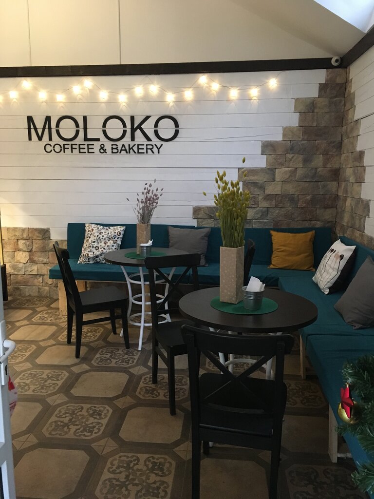 Kahve dükkanları Moloko coffee & bakery, Nevinnomissk, foto