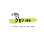 Укроп (Karla Marksa Street No:51), çiçekçiler  Tolyatti'den (Togliatti'den)