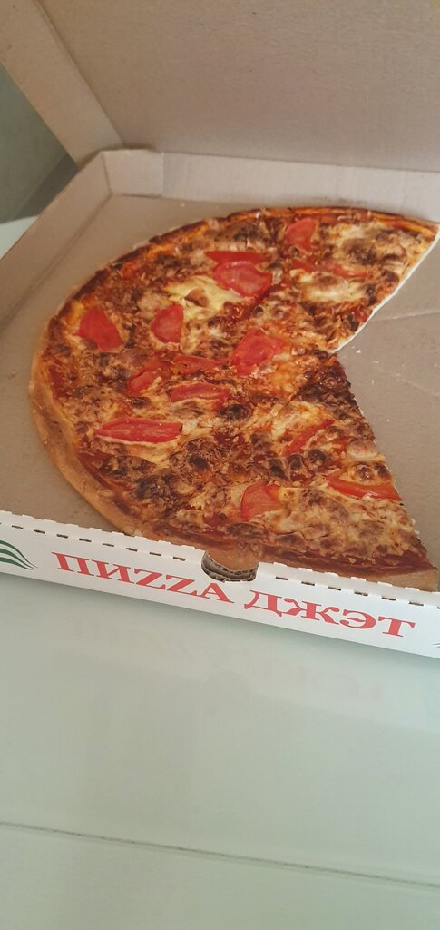 Pizzacılar Пицца Джэт, Şçerbinka, foto