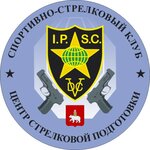 Восточный рубеж (Perm, Vostochny Obkhod, 14-y kilometr), atıcılık ve okçuluk kulüpleri ve atış alanları  Perm'den