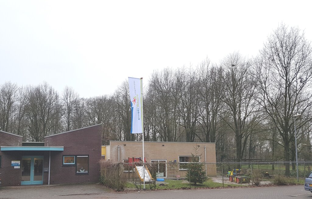 Anaokulları Humankind - Peuteropvang De Helmer, Enschede, foto