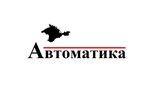 Crimea Automatica (улица Федоренко No:1А), otomatik kapı firmaları  Simferopol'dan (Akmescit'ten)