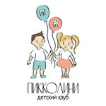 Piccolini kids club (Dimitrova Street No:3к4), çocuk gelişim merkezleri  Saint‑Petersburg'dan