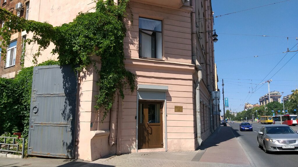 Çay mağazaları Il Mio, Saint‑Petersburg, foto