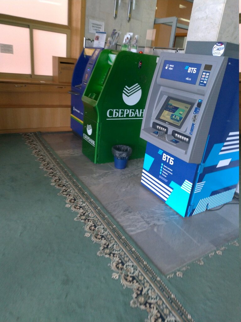 Banka Sberbank, Ufa, foto