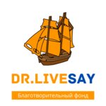 Dr. LiveSay (Pridorozhnaya Alley No:15), yardım kuruluşları  Saint‑Petersburg'dan