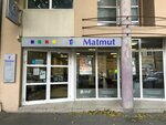 Matmut (Provence-Alpes-Côte d'Azur, Bouches-du-Rhône, Salon-de-Provence, Avenue Julien Fabre), sigorta şirketleri  Salon‑de‑Provence'tan
