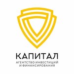 Капитал (Ekaterininskaya Street No:105, Perm), danışmanlık hizmetleri  Perm'den