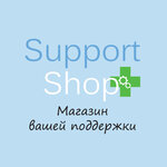 Supportshop.ru (Kuskovskaya Street No:20А, Moscow), engellilere yönelik ekipmanlar ve rehabilitasyon ürünleri  Moskova'dan