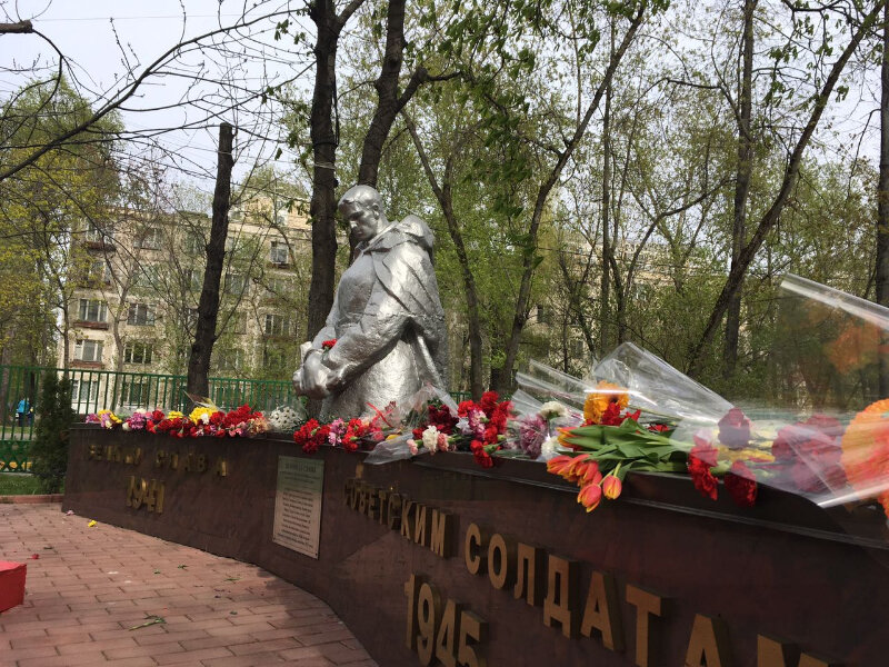 Anıt, heykel Мемориал Вечная память советским солдатам, Moskova, foto