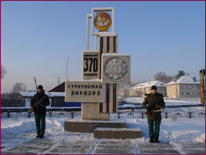 370-й стрелковой дивизии (Tomsk Region, Asino, ulitsa AVPU), anıt, heykel  Asino'dan