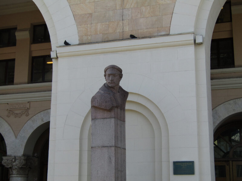 Anıt, heykel Pyotr Dobrynin, Moskova, foto