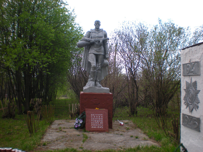 Anıt, heykel Памятник неизвестному солдату, Kirovskaya oblastı, foto