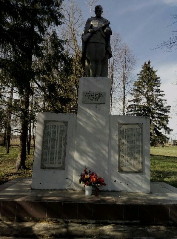 Anıt, heykel Павшим в боях за Родину, Udmurtiya, foto