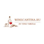 Winecantina (Novinsky Boulevard No:18с1), alkollü içecekler  Moskova'dan
