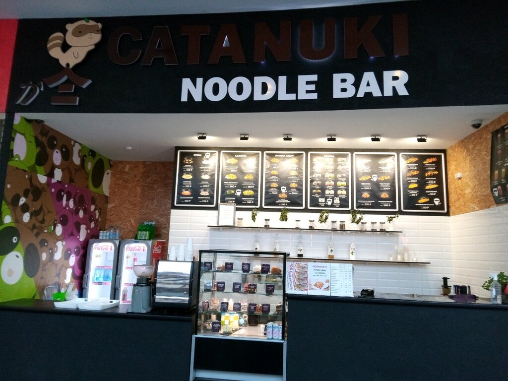 Suşi restoranı Catanuki, Vladivostok, foto