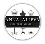 Author’s studio “Anna Alieva” (50 let VLKSM Street No:16А), terziler  Stavropol'dan