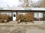 Руслан (Irkutsk, ulitsa Bezbokova), market  Irkutsk'tan