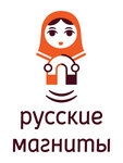 Russian magnets (Shvetsova Street No:41), görsel öğretim yardımcıları  Saint‑Petersburg'dan
