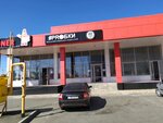 Proбки (No:15, Stavropol), bira dükkanı  Stavropol'dan