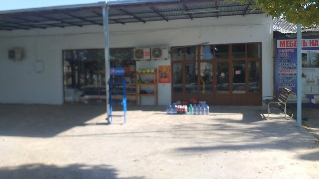 Market Grocery Store, Buhara, foto