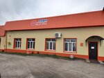 Отдых (Vokzalnaya ulitsa No:14/2, selo Novaya Zaimka), kafe  Tümen (Tiumenskaya) oblastından