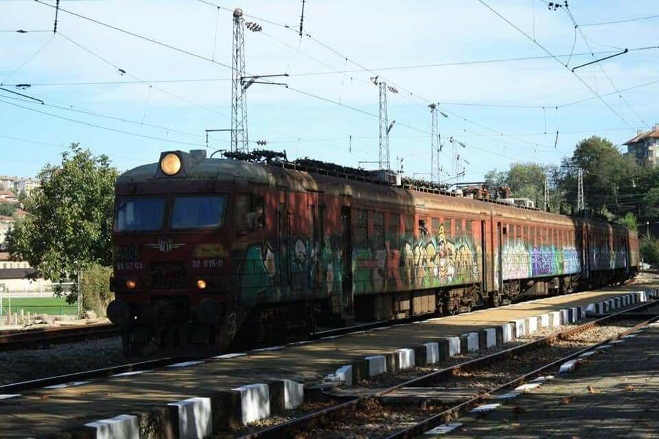 Tren istasyonu Дряново, Dünya, foto