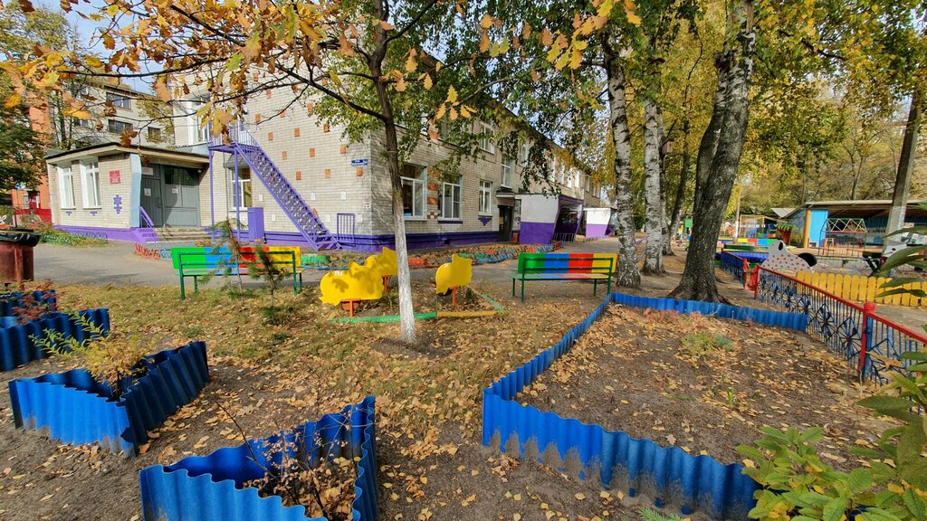 Anaokulları Detsky sad № 80 Malenkaya strana, Nijni Novgorod, foto