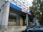 VesnaLetto (vulica Liejtenanta Rabcava No:90), toptan giyim  Brest'ten
