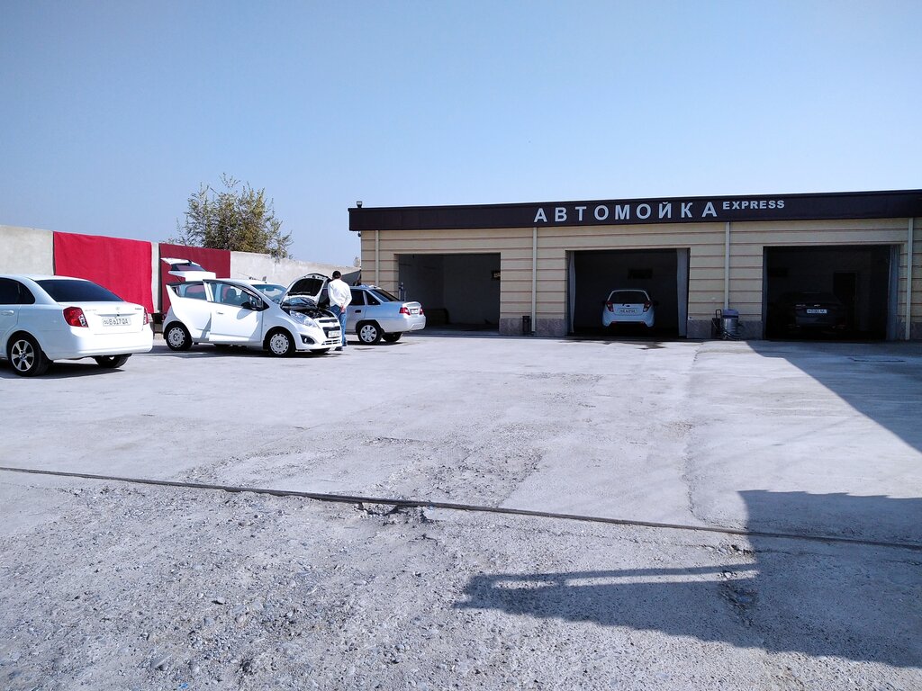 Oto yıkama Express, Nemengan eyaleti, foto