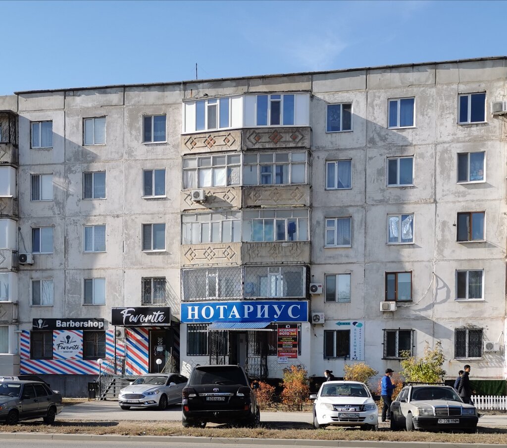 Noterler Notary Kurmambaev T. U., Aktöbe, foto
