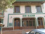 OBI Garden (Namangan, Beruniy ko'chasi), kantin, yemekhane  Nemengan'dan