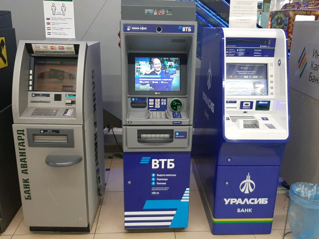 Banka Vtb, Ufa, foto