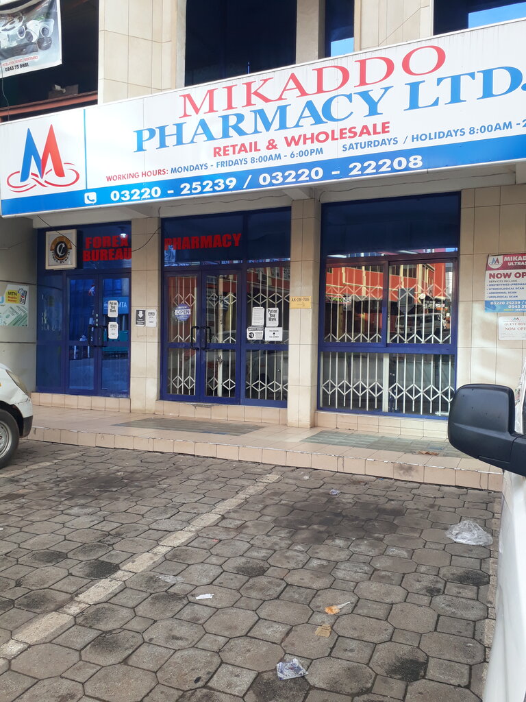 i̇laç firmaları Mikado Pharmacy Limited, Adum, Kumasi, foto