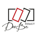 DiVaplast (Kaliningrad Region, Guryevskiy munitsipalny okrug, posyolok Vasilkovo), pencere üretim, satış ve montaj firmaları  Kaliningradskaya oblastından
