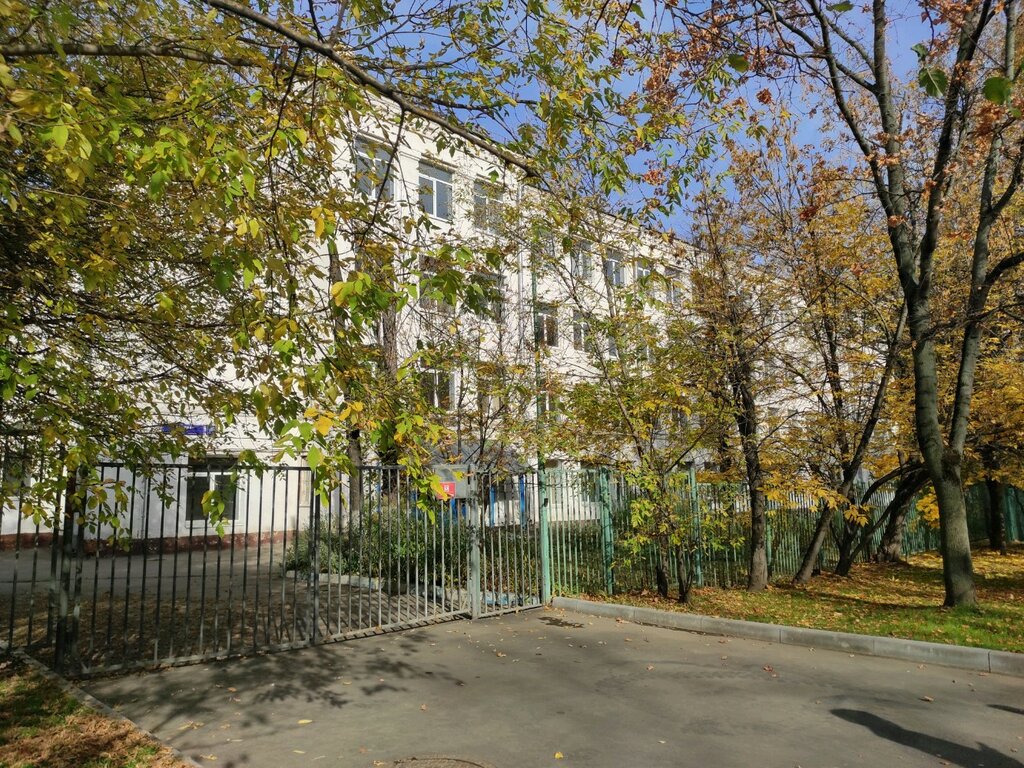 Ortaokul Образовательный комплекс Юго-Запад, структурное подразделение Нагорное, Moskova, foto