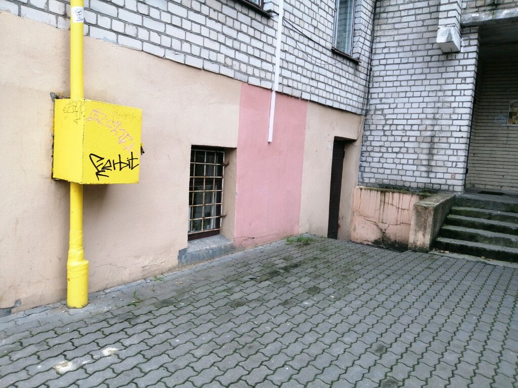 Engellilere yönelik ekipmanlar ve rehabilitasyon ürünleri Supertechno, Brest, foto