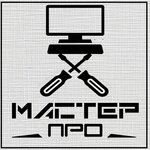 Master Pro (ulitsa Klimasenko No:19), bilgisayar teknik servisleri  Novokuznetsk'ten