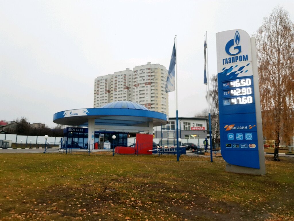 Benzin istasyonu Gazprom, Izhevsk, foto