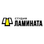 Studiya Laminata (Zorge Street No:17), zemin döşeme üretim ve satış firmaları  Rostov‑na‑Donu'dan