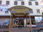 National and European Dishes (Alisher Navoiy Street No:31А, Marg'ilon mahalla fuqarolar yigʻini), kantin, yemekhane  Nemengan'dan