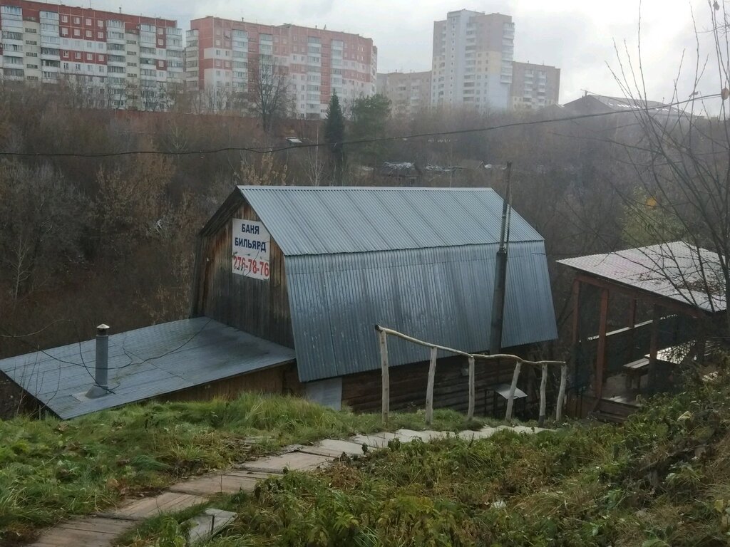 Hamamlar Banya, bilyard, Perm, foto