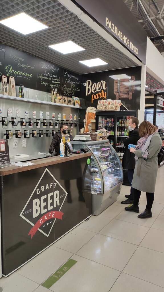Bira dükkanı CraftBeerCafe, Moskova, foto