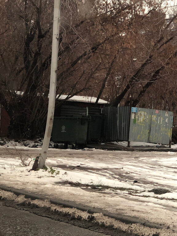 Çöp alanları Trash and garbage disposal area, Novosibirsk, foto